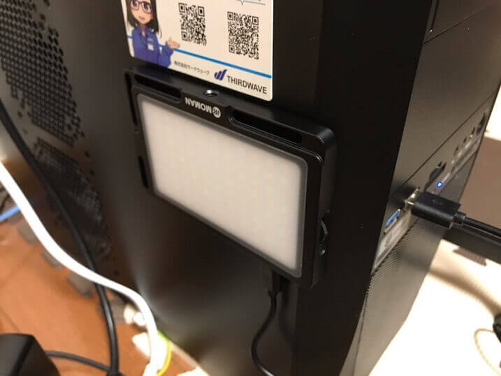 『MOMAN』はどこの国の会社？【実機】『MOMAN MFL-03』ライトレビュー♪『MOMAN』ライトの評判や評価、口コミもレビュー♪ ...